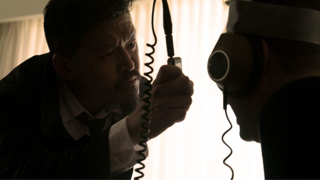 2019 BITS Film Festival: 'Sky So Blue' (2019) Horror Short Review ...